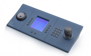 Nuevo teclado de vigilancia de IndigoVision, control rápido y sencillo ...