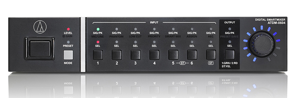 Audio-Technica aprovechó su presencia en Las Vegas para mostrar sus ...