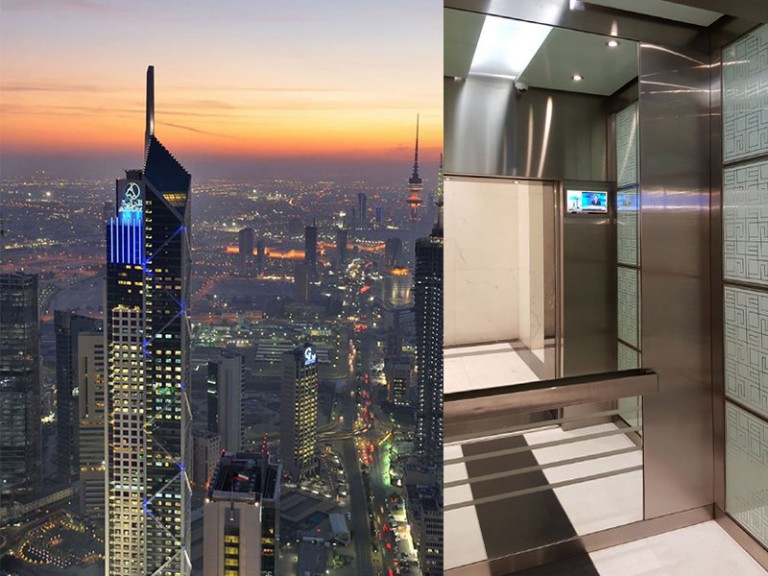 El rascacielos Arraya Tower II incorpora el digital signage en sus ...