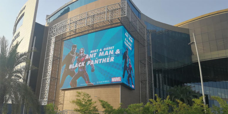 El centro comercial Tawar Mall instala una red outdoor en su fachada