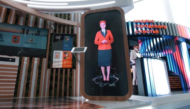 Trison will distribute the 3D Hypervsn holographic technology in Spain